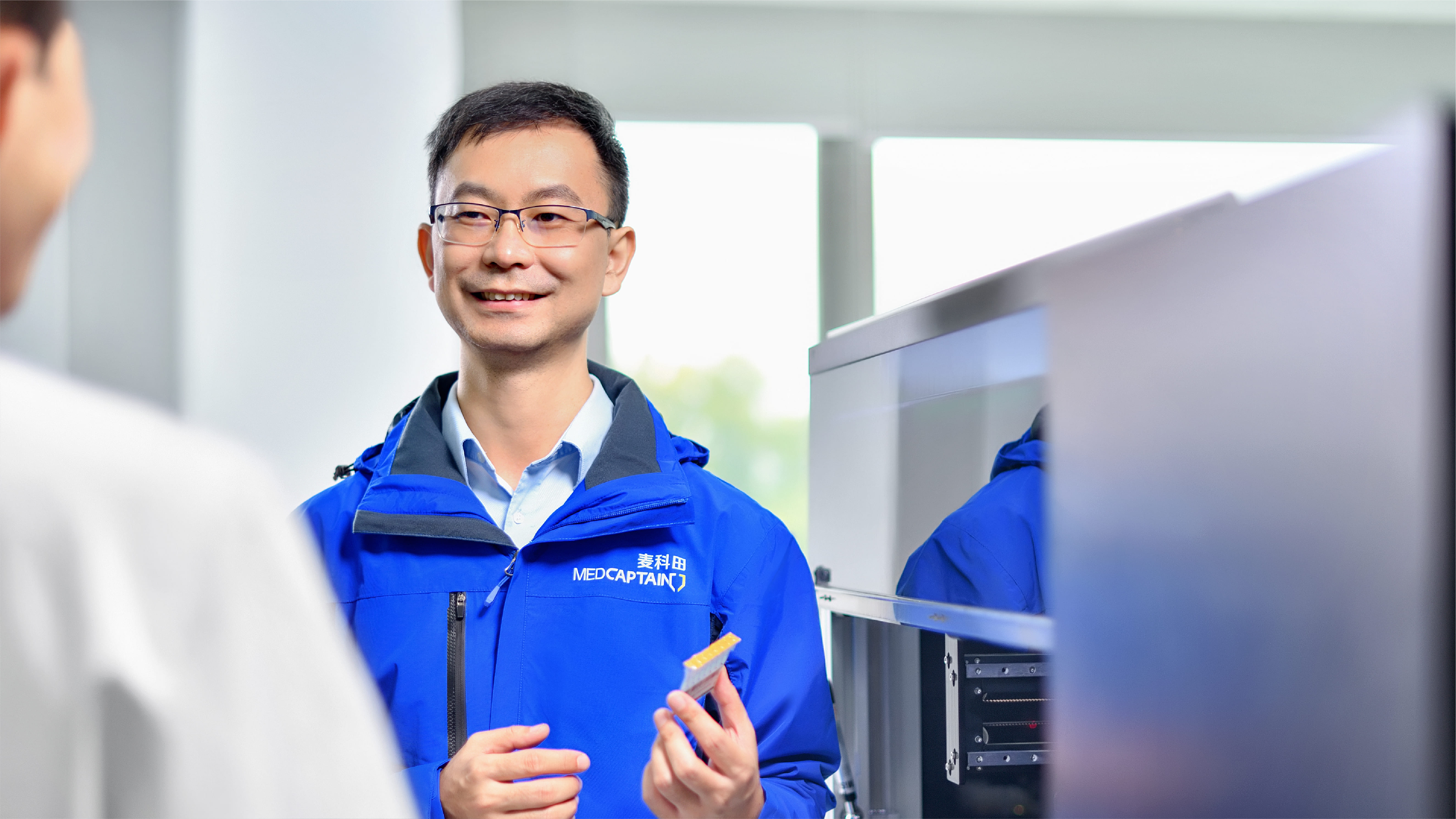 Medcaptain Medical Technology Co., Ltd.